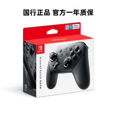 任天堂Switch NS PRO手柄 JOYCON左右原装国行手柄_虎窝淘