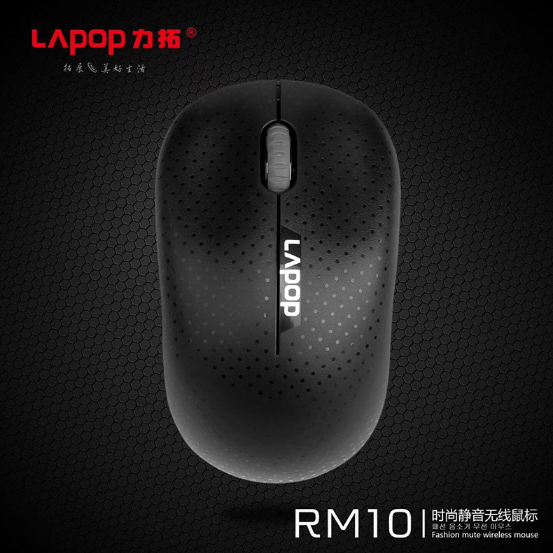 Lapop力拓RM10无线鼠标笔记本电脑办公家用游戏静音无线鼠标包邮_虎窝淘