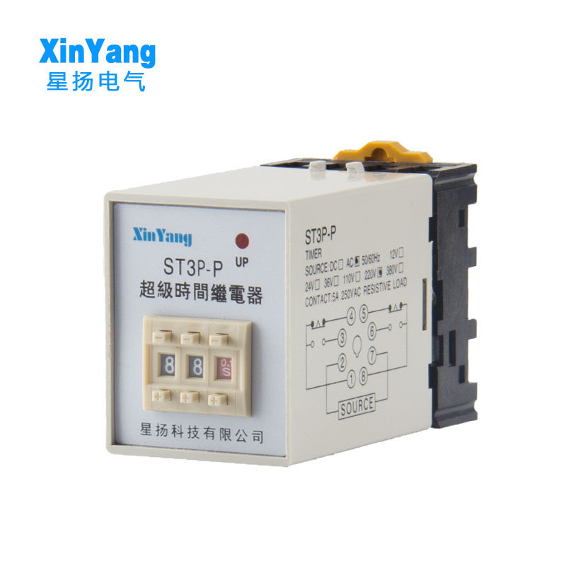 ST3P-P数字时间继电器HHS5P ST5P ST3PA送底座220V380V24工开包邮_虎窝淘