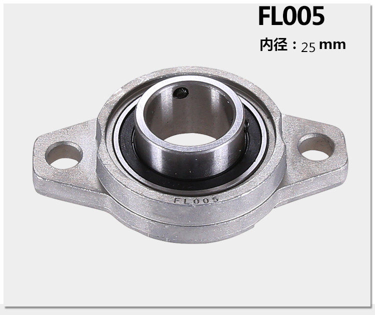 锌合金菱形座轴承小轴承KFL08内径8/10/12/15/17/20/25/30/35mm_虎窝淘