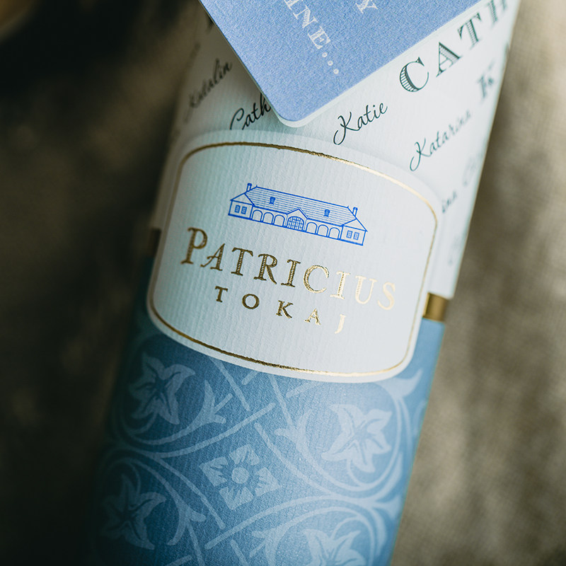 IWC95分托卡伊帕雷斯蓝风铃晚收甜白葡萄酒贵腐酒 patricius_虎窝淘