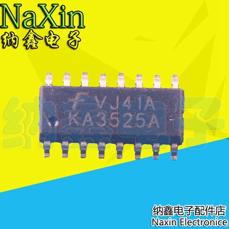 【纳鑫】SG3525A KA3525A贴片16脚PWM电源控制芯片IC逆变器开关_虎窝淘