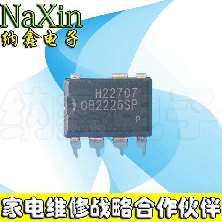 【纳鑫电子】OB2226AP OB2226SP直插7脚8脚电磁炉电源芯片IC集成_虎窝淘