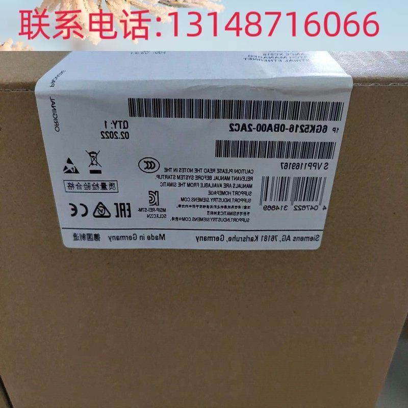 （议价）6G0K1900AB10A现货PLU通讯处理器硬件狗C6GK/190G0-0B100_虎窝淘