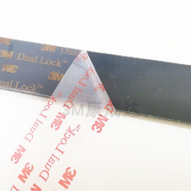 正品3M SJ3550/SJ3551背胶魔术贴 Dual Lock蘑菇搭扣魔术搭扣_虎窝淘
