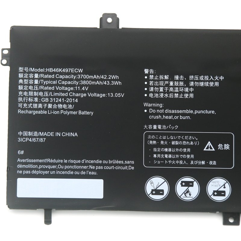 适用华为MRC-W50 W60 W70 W00 WX0 PL-W19 HB46K497ECW笔记本电池_虎窝淘
