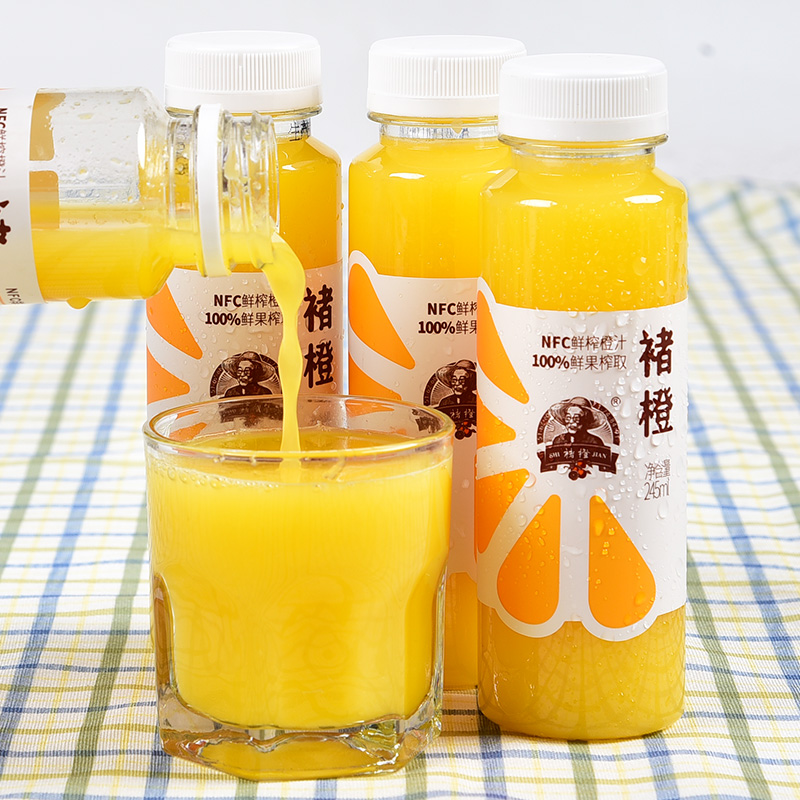 【会员专享】褚橙NFC鲜榨橙汁纯果汁水果汁饮料鲜榨245ml*24瓶_虎窝淘