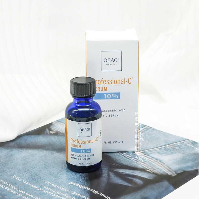26年到期obagi欧邦琪10%VC精华C10抗氧化亮白抗衰呿痘印30ml_虎窝淘
