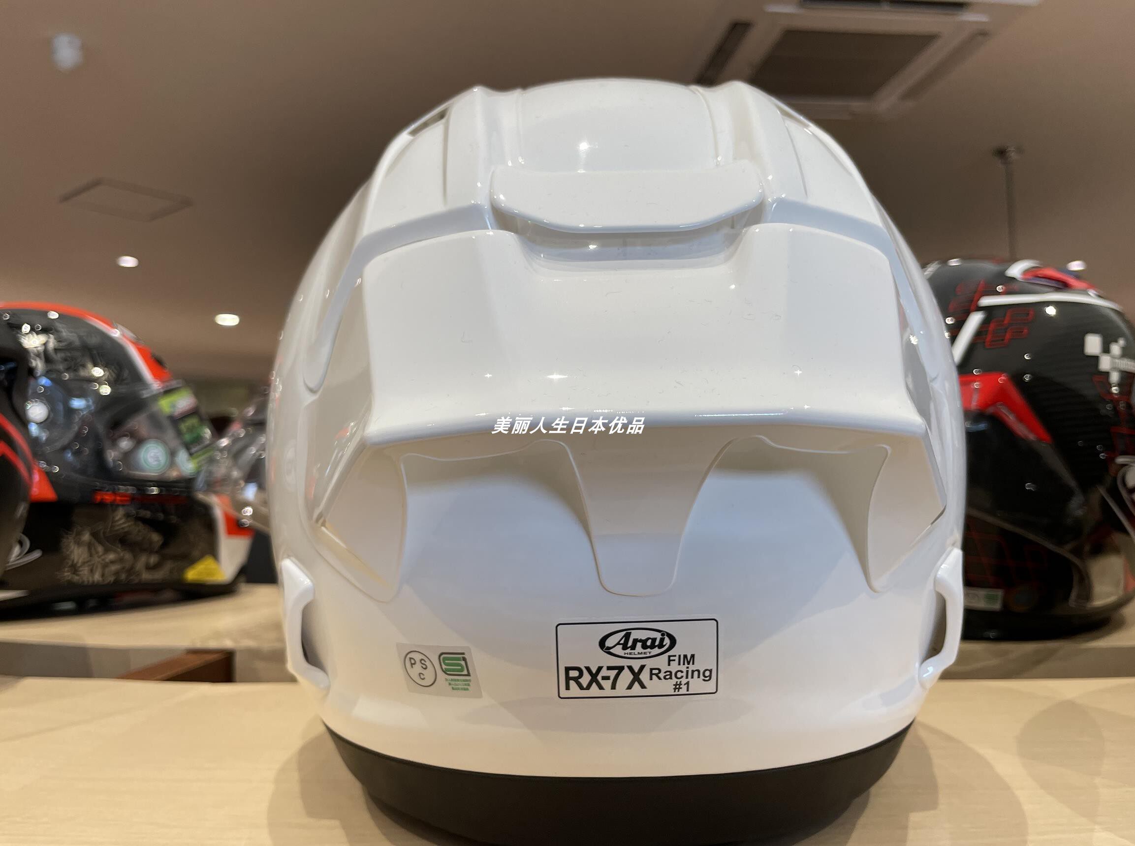 arai-rx7x-fim