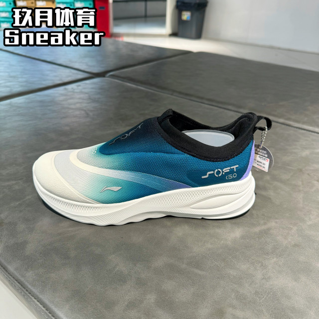 Li Ning sports shoes 2025 summer SOFT GO2 one-foot pedal lightweight ...
