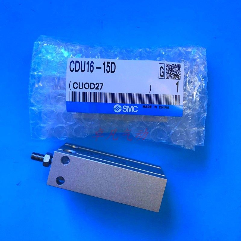 SMC自由安装气缸CU/CDU16-5-10-15-20-25-30-40-50-75-100D_虎窝淘