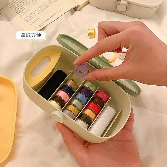Household sewing box high quality portable sewing kit practical set ...