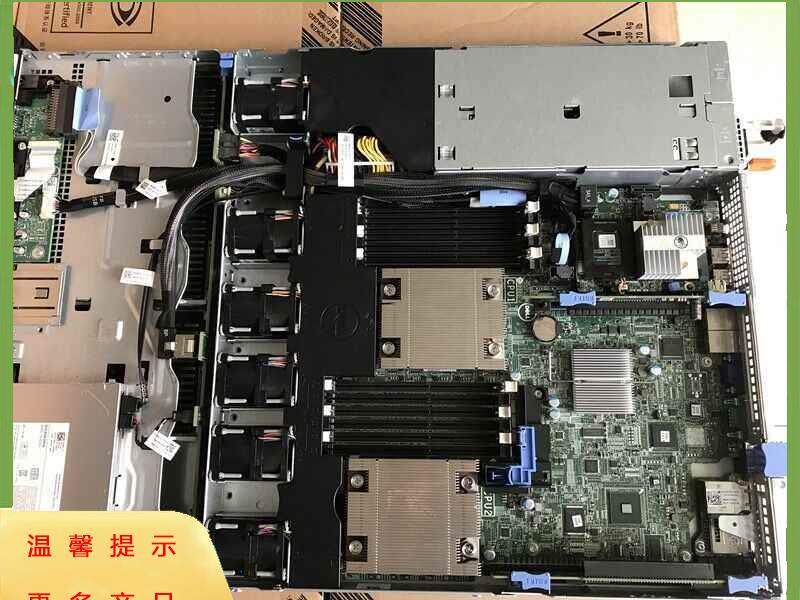 40核DELL R420 1U静音服务器 8T虚拟存储运算财务ERP有R430_虎窝淘