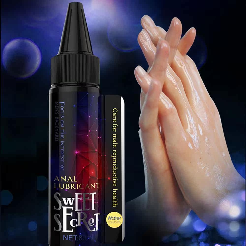 Sex Delay Spray for Men Penis Enlarge Prolong Sextoys Male_虎窝淘