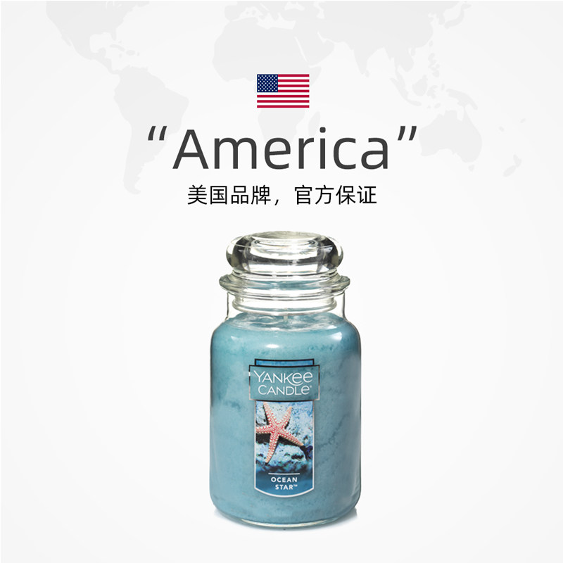 【自营】YankeeCandle美国扬基大瓶香薰蜡烛香氛伴手礼物蜡灯柠檬_虎窝淘
