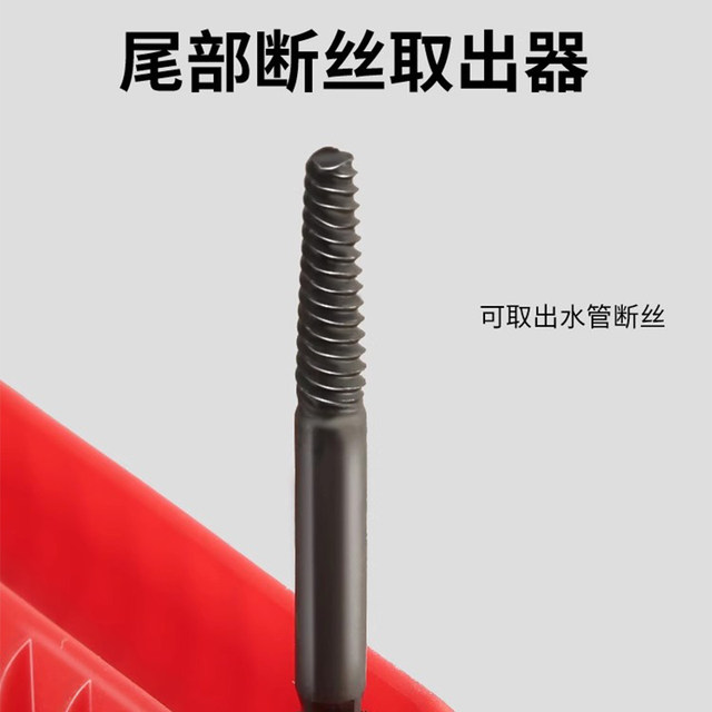 Multifunctional sink wrench eight-in-one bathroom special washbasin ...