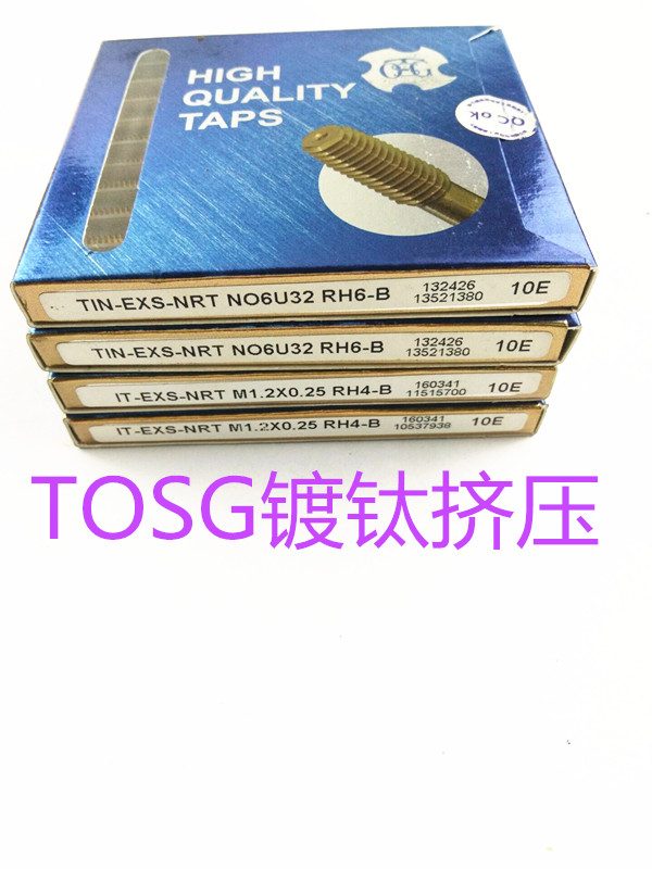 TOSG镀钛挤压丝攻M8 M9M10M11M12X0.5X0.75*1*1.25无屑挤牙丝锥_虎窝淘