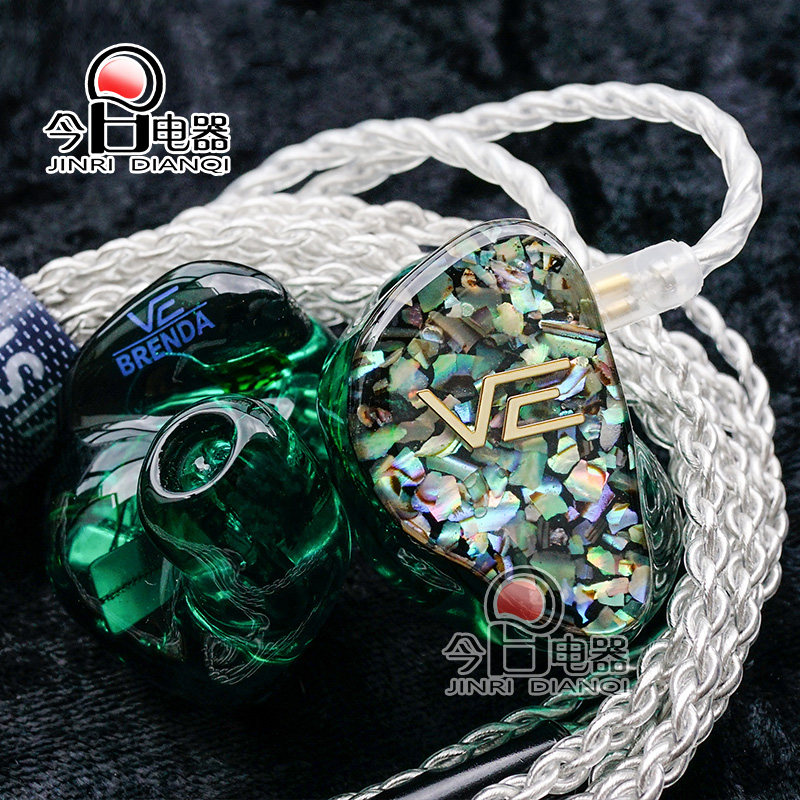 德国Vision Ears VE凤凰 VE5 VE6 VE7 VE8静电Elysium EXT耳机_虎窝淘