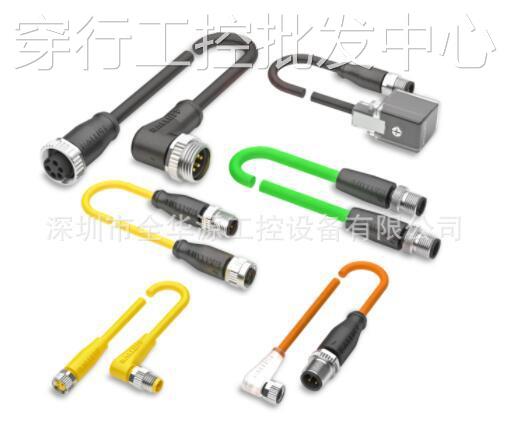 BCC0JR9 BCC0HHR BCC0HHL BCC0JJR BCC0JNH BCC0JLZ BCC0H2F_虎窝淘