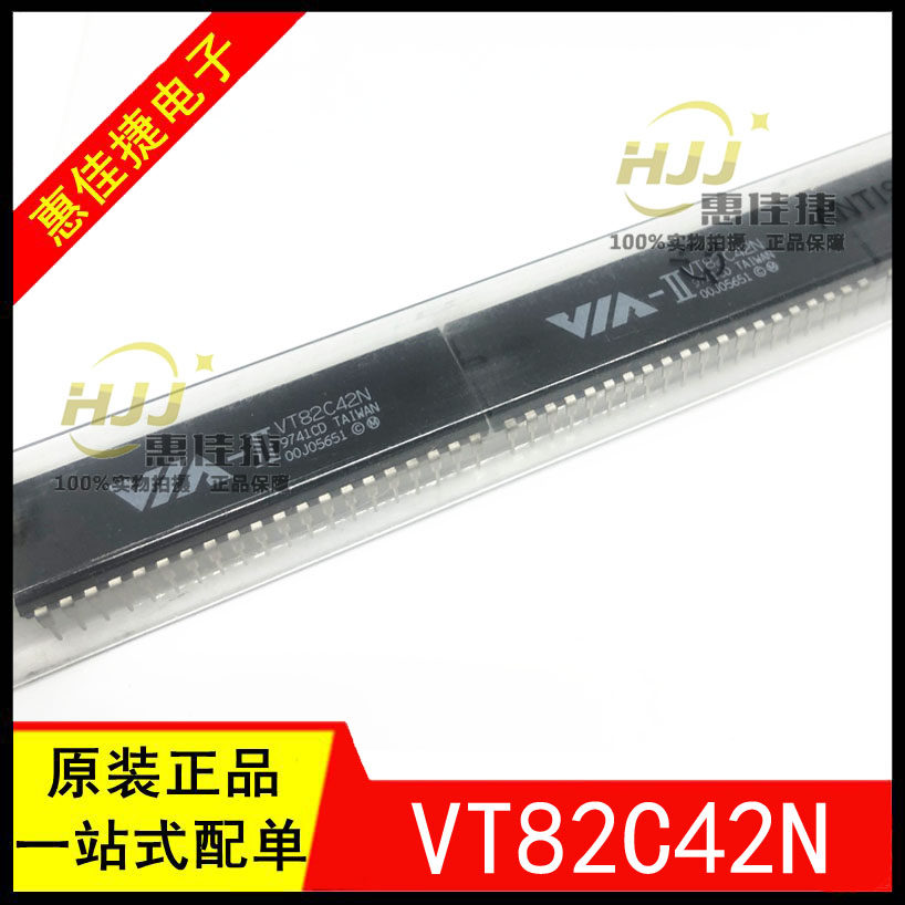 VT82C42N VT82C42 DIP-40封装键盘控制器IC进口原装全新现货_虎窝淘