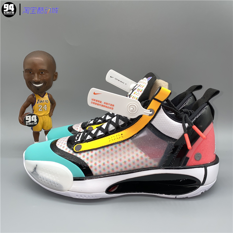Air Jordan 34 AJ34郭艾伦镂空白绿男篮球 BQ3381-103/CU1548-001_虎窝淘