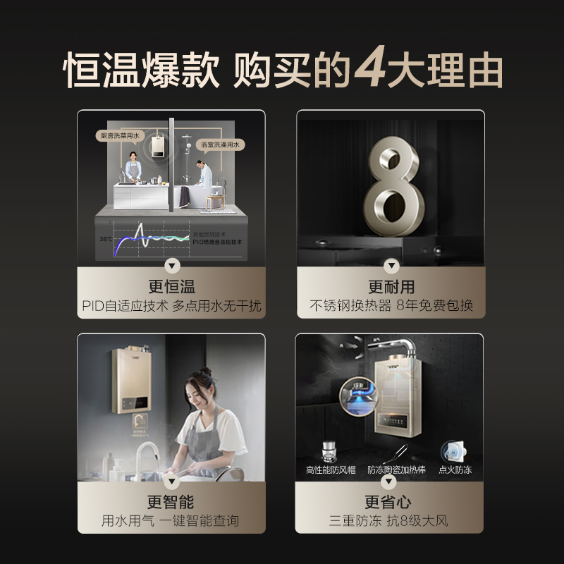 【升级款】AO史密斯13升TM5燃气热水器家用天然气洗澡恒温安全16L_虎窝淘
