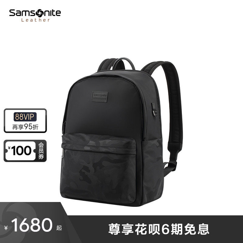 Samsonite/新秀丽时尚双肩包书包男轻奢牛皮革独立电脑仓背包NV2_虎窝淘