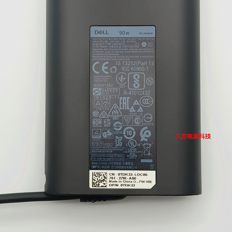适用于戴尔原装 90W笔记本电脑LA90PM170 PD充电源适配器线type-c_虎窝淘