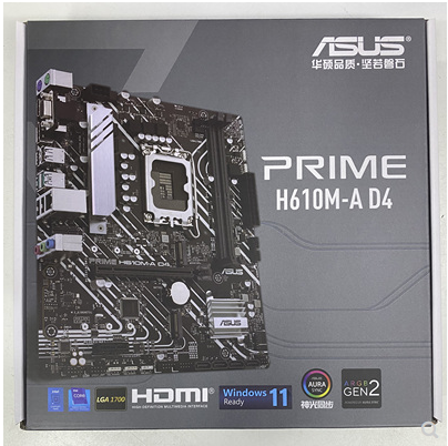 全新华硕微星H610 B660 B760电竞游戏主板支持I5 13400F 13600KF_虎窝淘