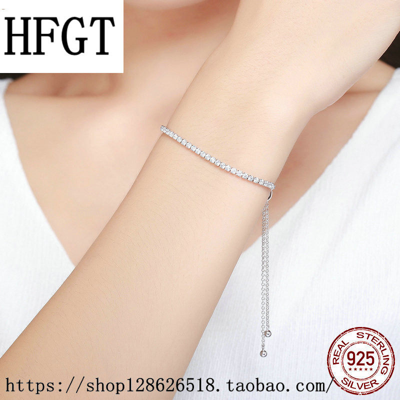 HFGT含情脉脉S925纯银手链可调节时尚一排钻闪耀手链可串珠子_虎窝淘
