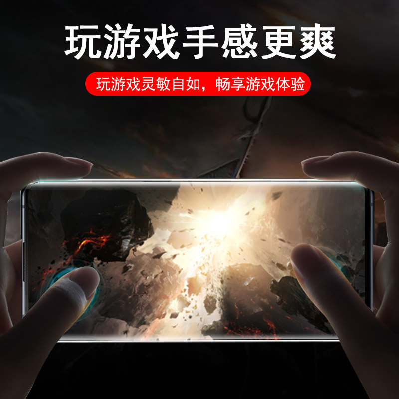 华为nova9钢化膜nam一al00手机namal-aloo刚hi化n9手noⅴn0va9noba9navo9nva9nvao∨a9防爆 ...