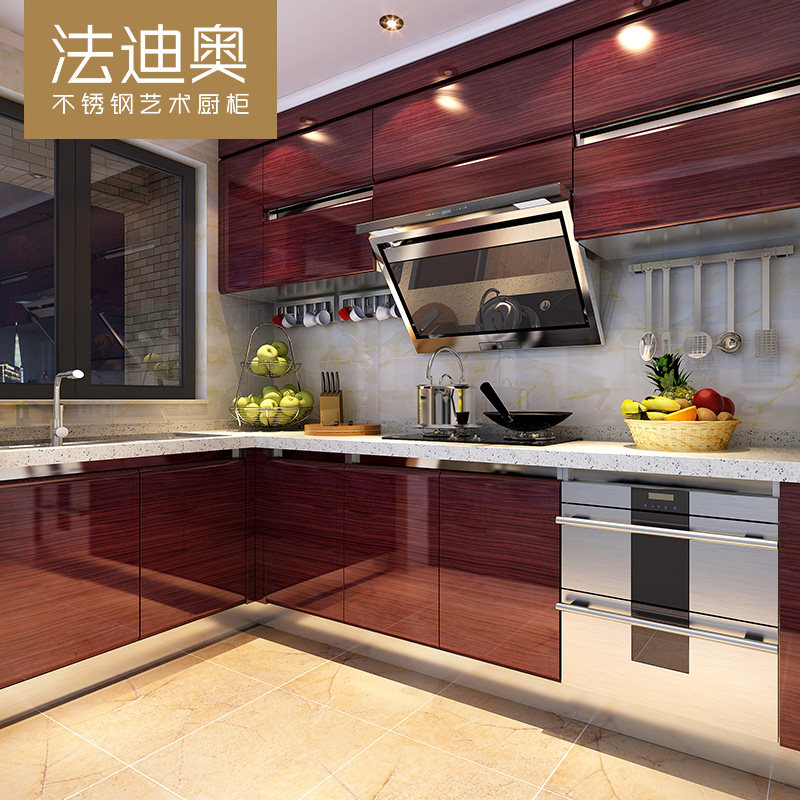 法迪奥轻奢简约304不锈钢橱柜定制木纹烤漆厨房厨柜不锈钢台面大_虎窝淘