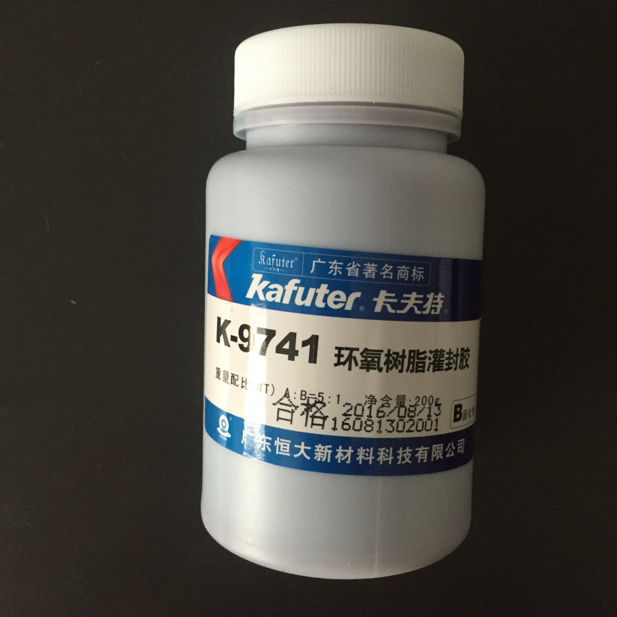 卡夫特k-9741电子元器件灌封双组份环氧树脂全封闭绝缘防水促销_虎窝淘
