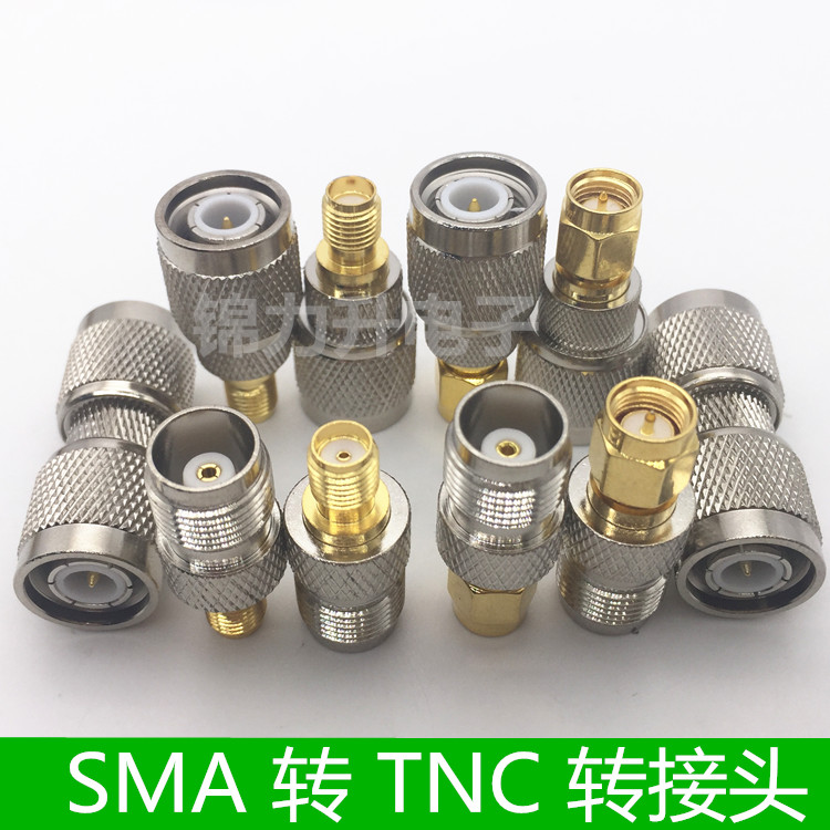 SMA转TNC转接头SMA公头SMA母头TNC母头TNC公头JK JJ KK射频连接器_虎窝淘