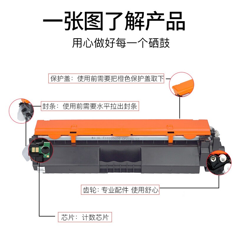 【佳能mf113w粉盒】适用mf112粉盒mf113w/mf112硒鼓imageCLASS激光打印机硒鼓墨粉盒CRG047墨盒原装品质 ...