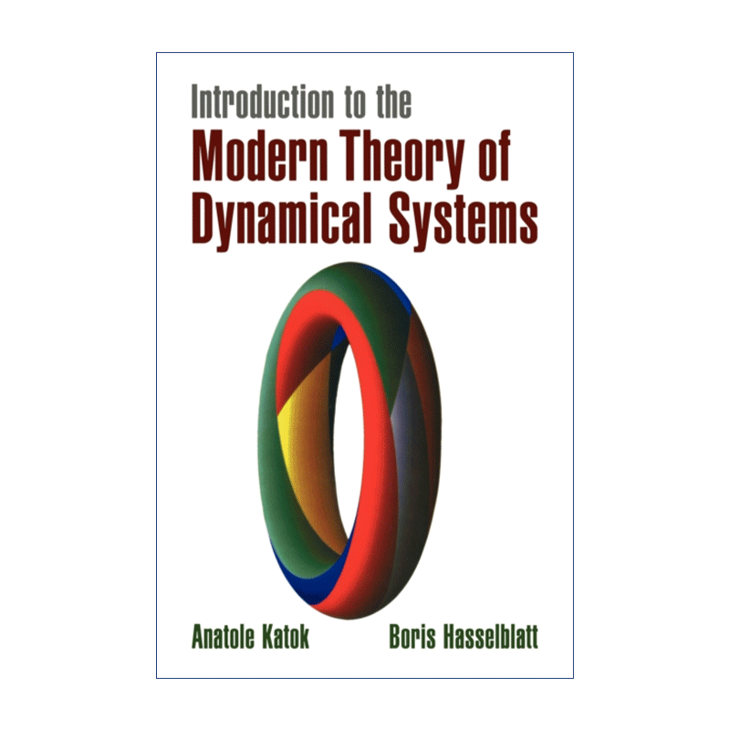 Introduction to the Modern Theory of Dynamical Systems英文原版_虎窝淘