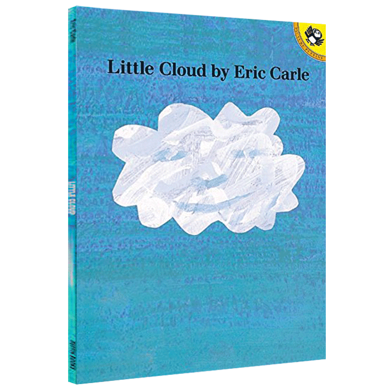 Little Cloud一片小云儿儿童英文原版绘本艾瑞卡尔爷爷好饿的毛毛虫作者Eric Carle著吴敏兰绘本123英文版进口英语书籍_虎窝淘