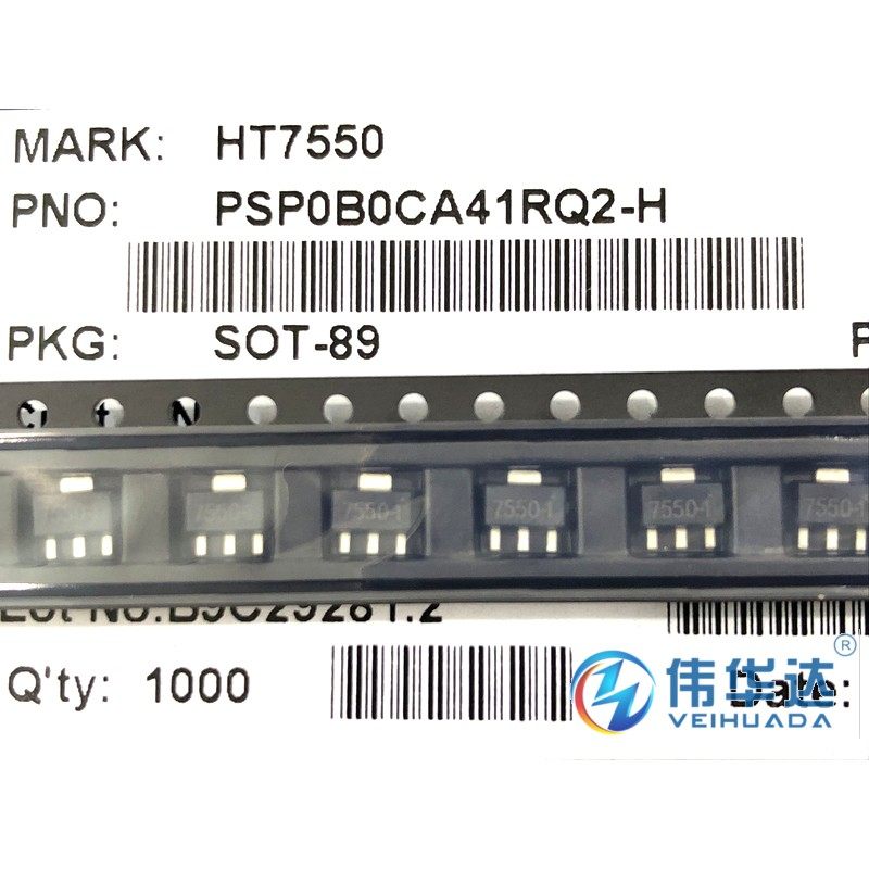 贴片7550参数,a63a贴片,a09t贴片_大山谷图库