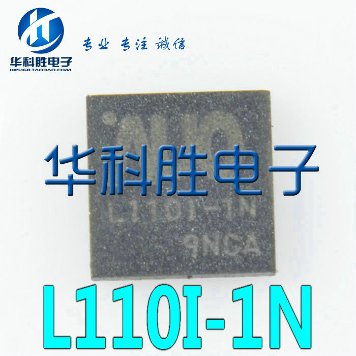 L1101-14 L110i-14 L1101-44-54-1N-5N全新液晶芯片 QFN封装_虎窝淘