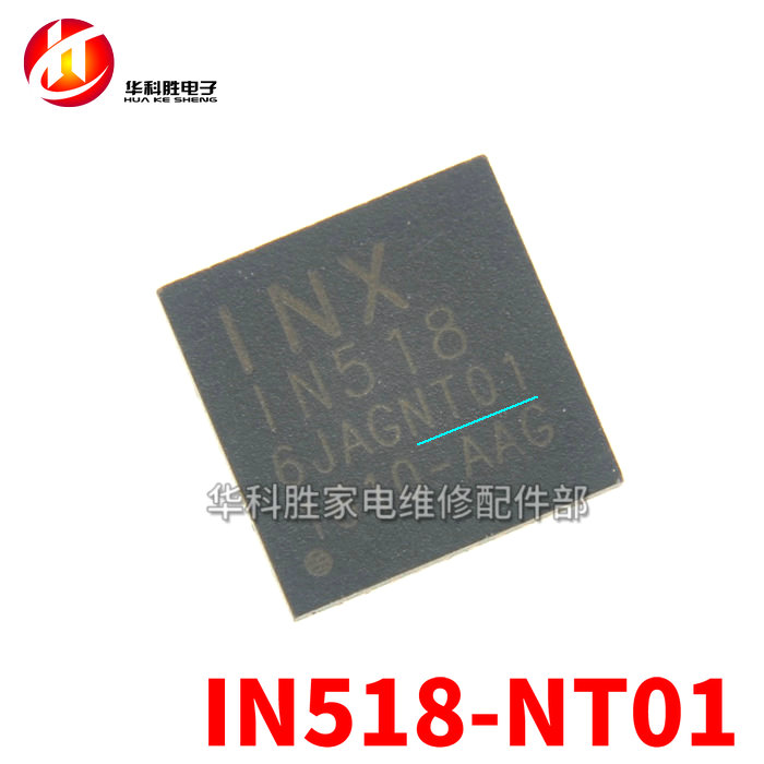 CM512 IN512 IN518 IN516 512B 512C全新液晶屏芯片 QFN封装_虎窝淘