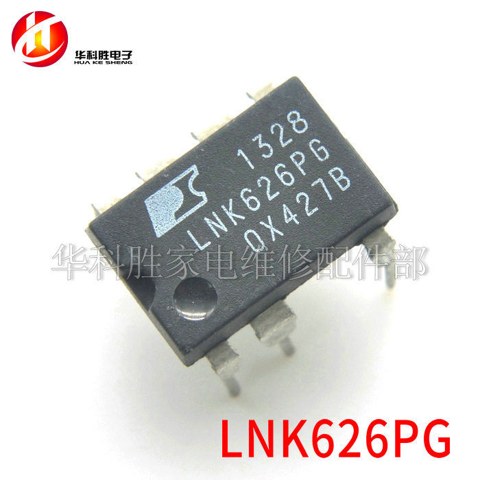 1271P65 NCP1271P65 NCP1337P LNK626PG电源管理芯片 DIP-7脚 03_虎窝淘