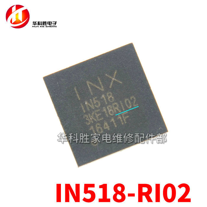 CM512 IN512 IN518 IN516 512B 512C全新液晶屏芯片 QFN封装_虎窝淘