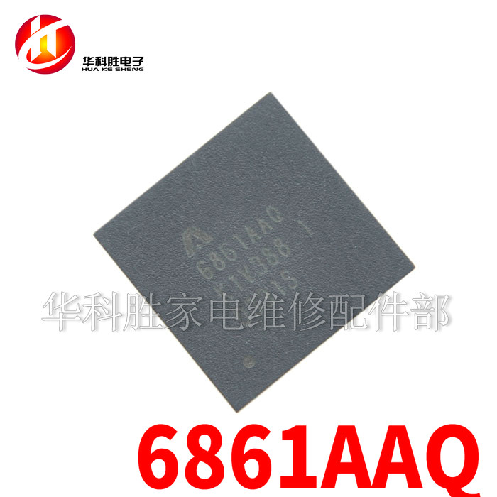 5562A CM501 AT6861AAQ CM502 CM503液晶芯片 QFN_虎窝淘