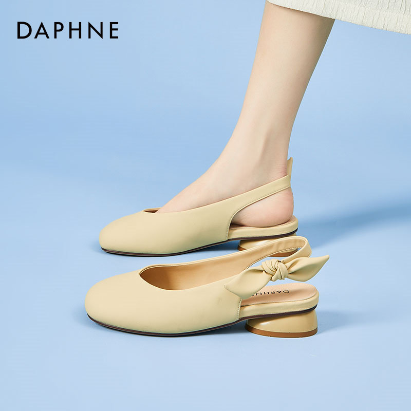 达芙妮女鞋软底不累包头凉鞋时装凉鞋