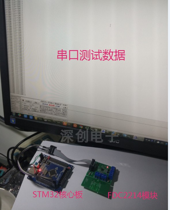 2024年全国大学生电子设计竞赛电感电容测量装置 FDC2214模块_虎窝淘