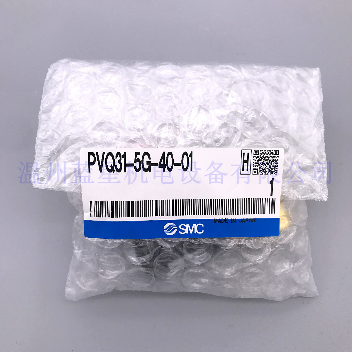 流量比例阀PVQ-5G-40-01 PVQ31-6G-23-01-H-F PVQ31-5G-16-01_虎窝淘