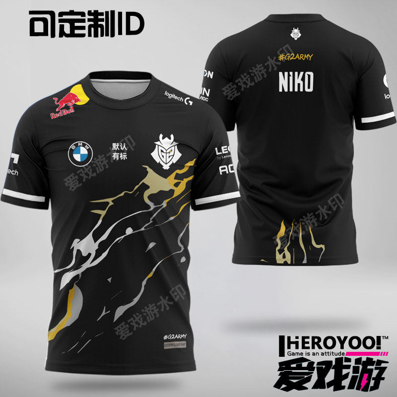 G2战队服CSGO英雄2023 NIKO MONESY联盟major衣服kennys定制caps_虎窝淘