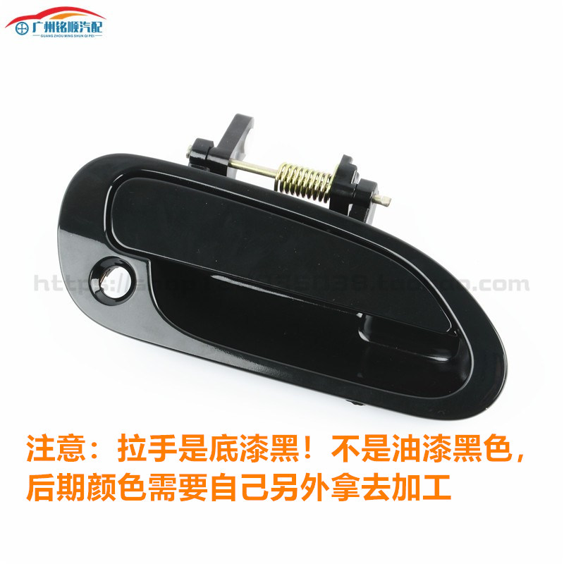 适用于六代雅阁98-02款2.3 2.0 CG5/CF9车门外拉手外把手外扣手_虎窝淘