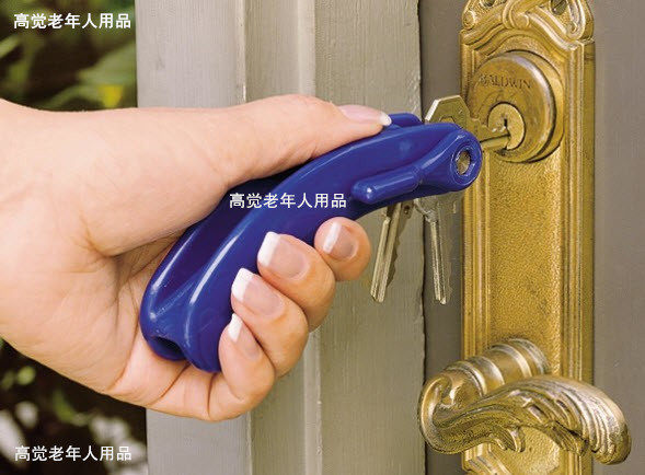 钥匙辅助器带握把手柄帮助力适老人老年人开门开锁工具家用品辅具_虎窝淘
