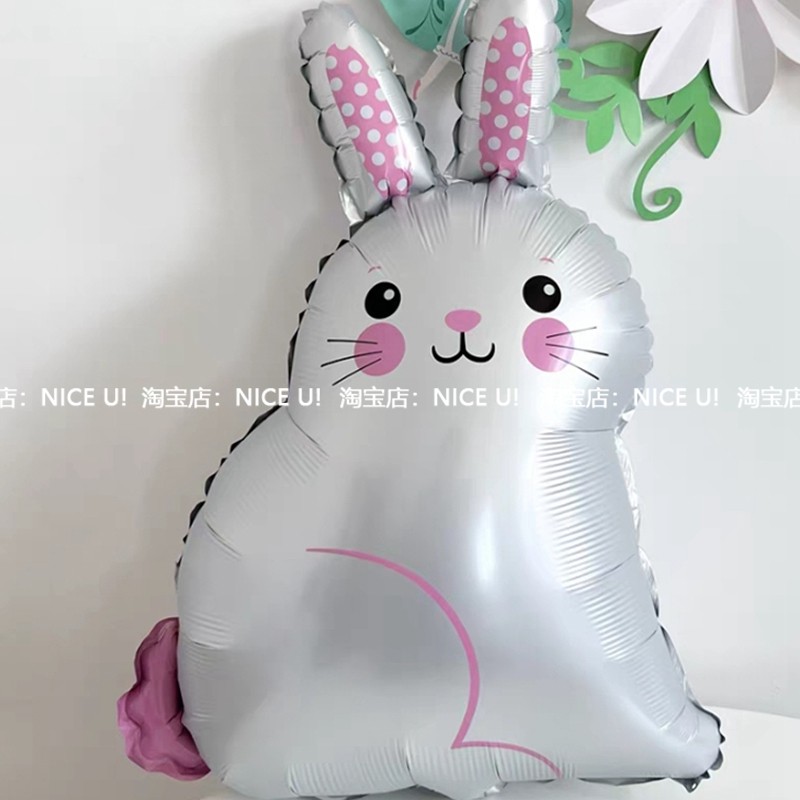 NICE U!韩国ins卡通动物兔子气球新年酒杯气球生日派对铝膜气球_虎窝淘